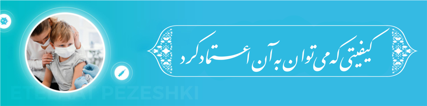 فشارسنج دیجیتال زنیتمد مدل LD528